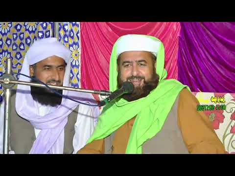 Hazrat Allalma Mollana Qari Abdul Majjed Hazarvi International space and Shan E Quran Pak