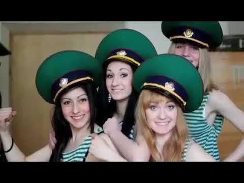 С праздником все пограничников - YouTube