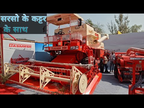 सरसो के लिए मशीन बना दी| dashmesh combine harvester| price | features ...