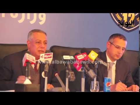 Al Bawaba news - YouTube