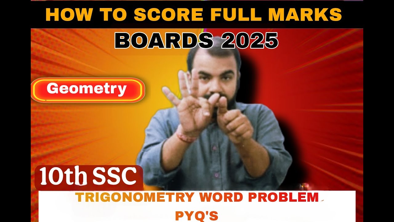 WORD PROBLEMS PYQ'S SOLUTION 10th Maharashtra Board Geometry ...