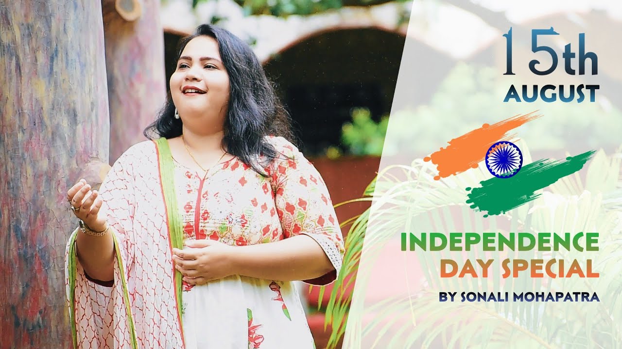 Hamara Pyara Desh (Cover) | Indian Patriotic Song | Female Cover ...