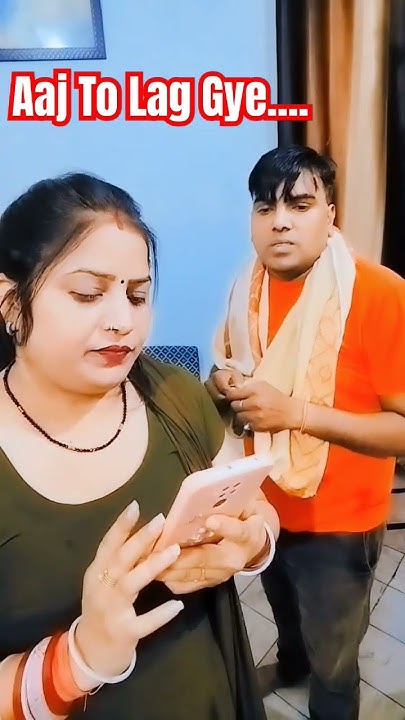 Bhai Thara Aaj To Fas Gya Tha #comedy #funny #comedy #comedyfilms - YouTube