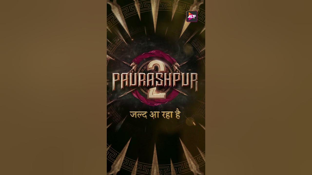 Introducing Sherlyn Chopra as Maharani Snehlata, Paurashpur 2 coming soon on ALTT - YouTube