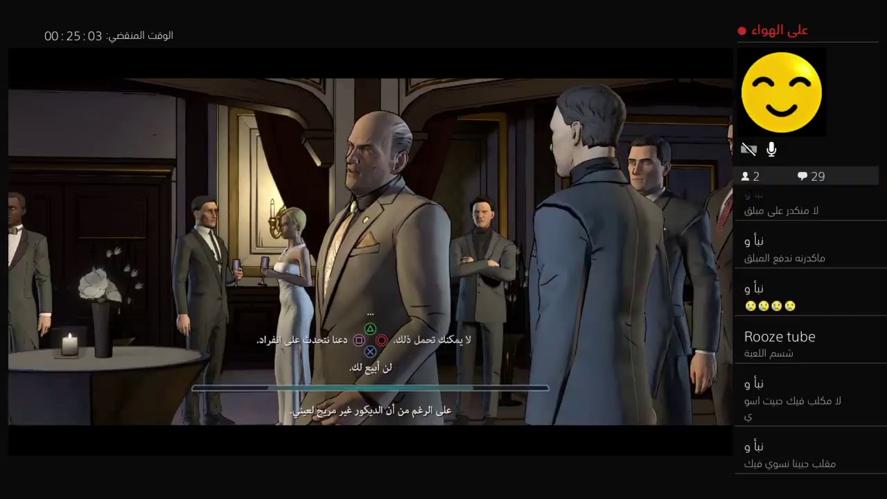 Live ps4 dolaraz - YouTube