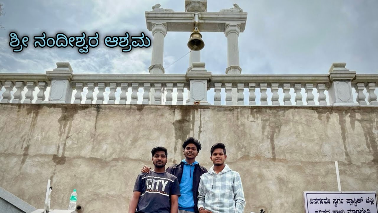 Kalakeri Shri Nandeshwara Ashrama || #dharwad - YouTube