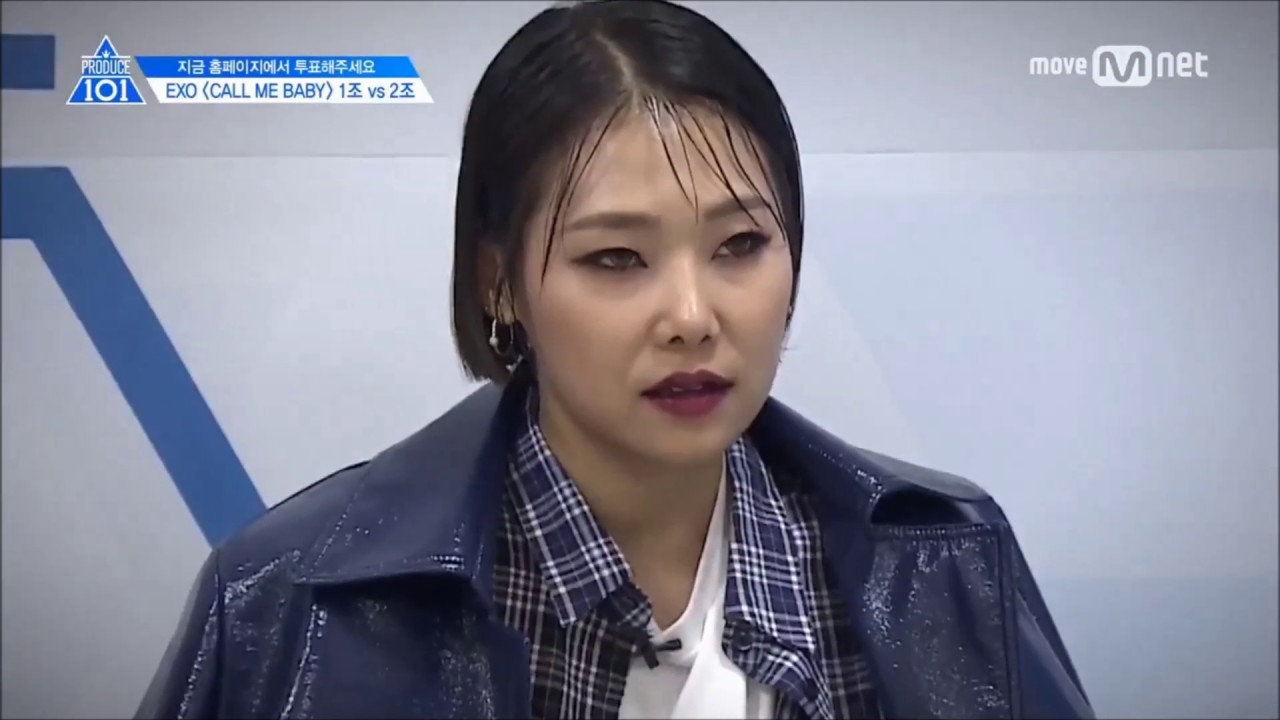[中字][PRODUCE 101 S2] PICK ME BABYㅣEXO ♬Call Me Baby 1組 - YouTube