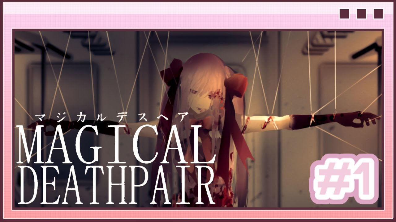 "Am I The Anime Bad Boy?" | Magical DeathPair Part 1 - YouTube