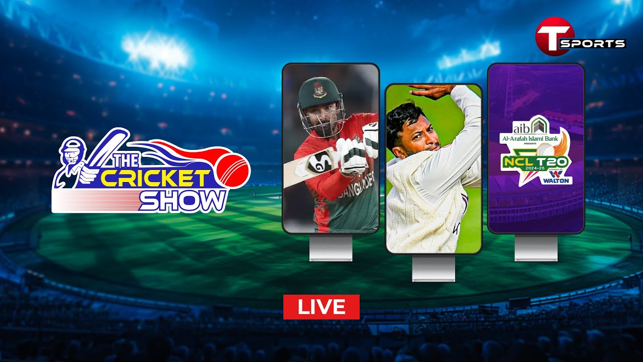 Live | The Cricket Show | Talk Show | Cricket | Cricket Analyst | T ...