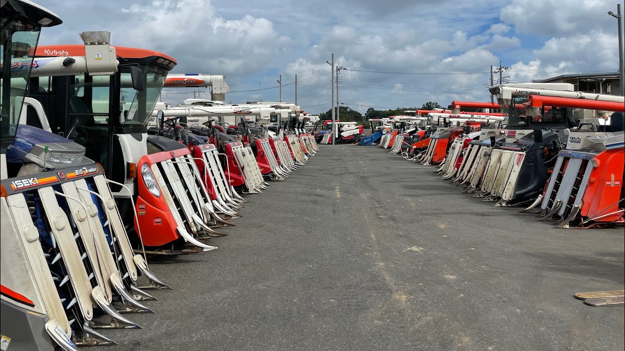 Rice Harvesting Combines Machines Stock in Japan | Agriculture ...