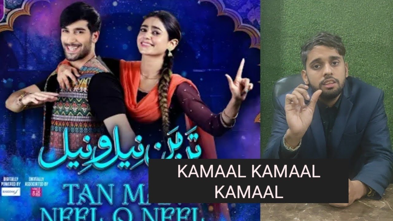 Indian review on Neel O Neel - YouTube