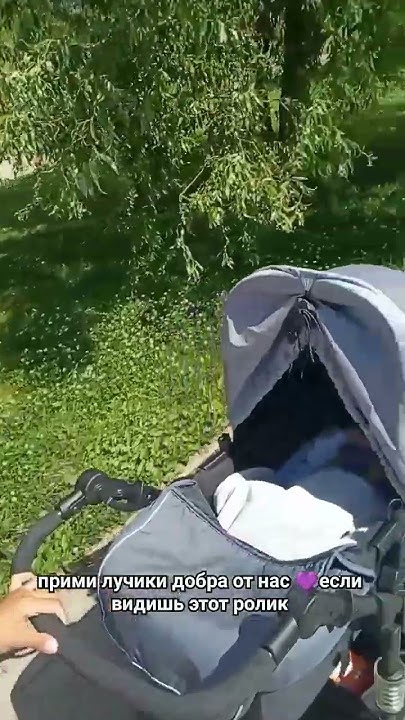 пускай в мире будет больше доброты и любви,это в наших силах🙌#позитив# ...