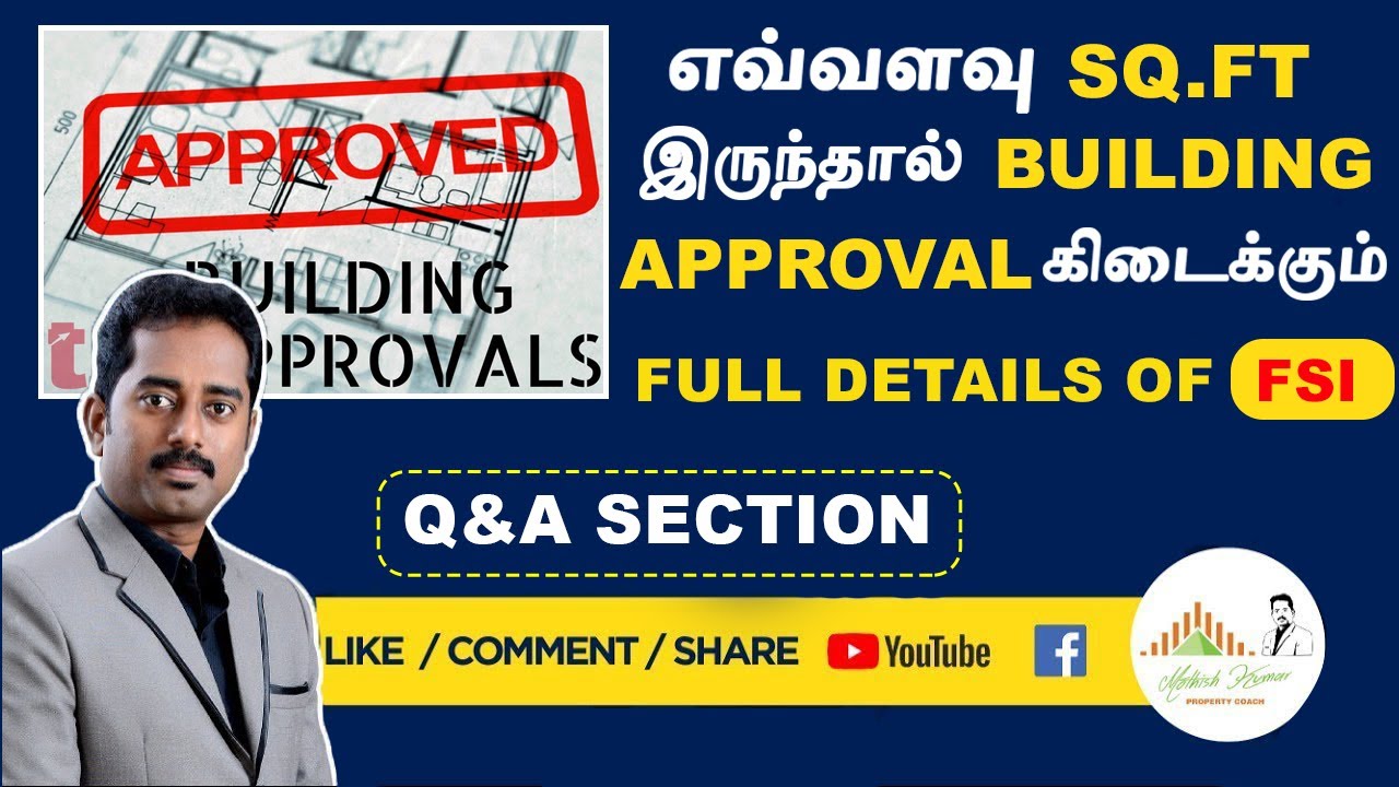 Building Approval | Common building rules | FSI | DC land | Buy a ...