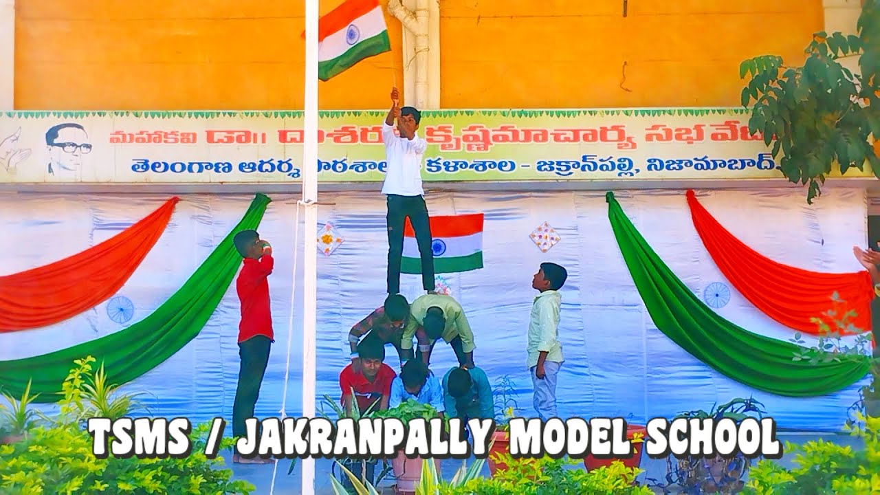 #republicday2023 dance performance by jakranpally model school #remix # ...