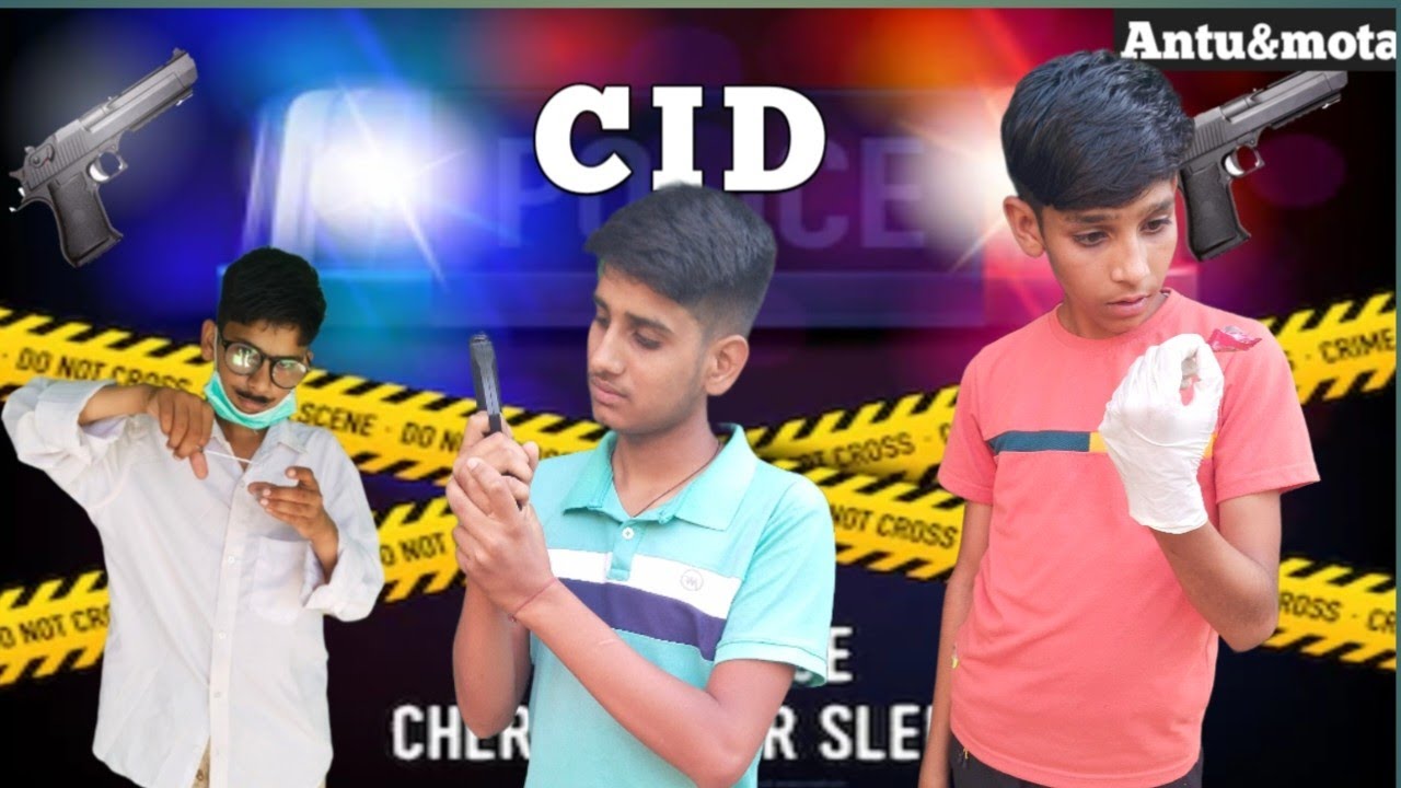 CID का केस //CID- 1 😂😂😂#comedy - YouTube