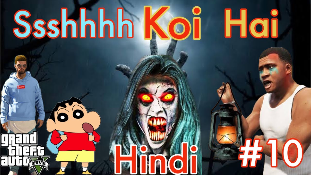 FRANKLIN FACE SERIBAN DANCING LADY SAFE WORLD PART 10 #gta5 - YouTube