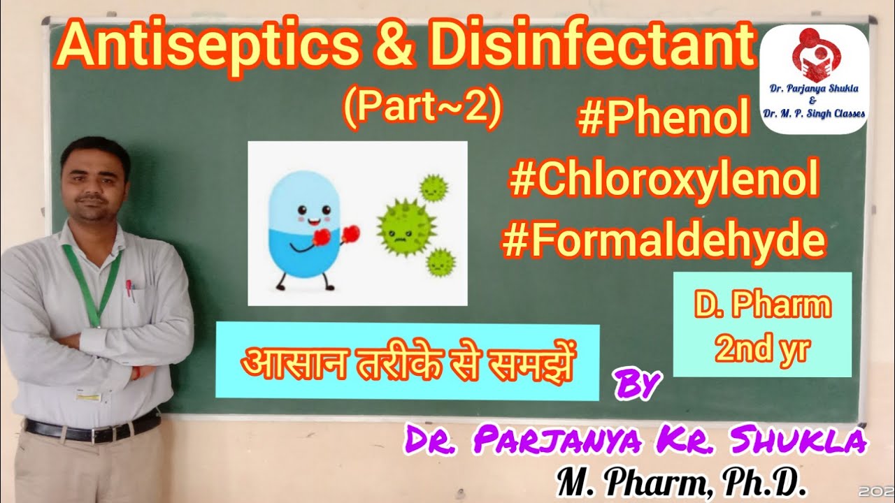 Phenol | Chloroxylenol | Formaldehyde Solution | Antiseptic ...