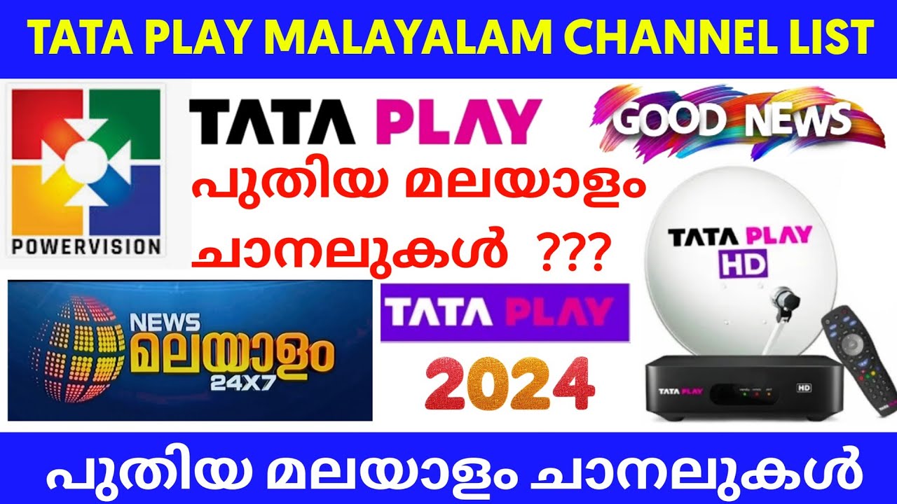 power vision channel number in tata play dth | tata play malayalam ...
