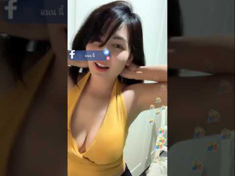 Bigo Live Nanny #1