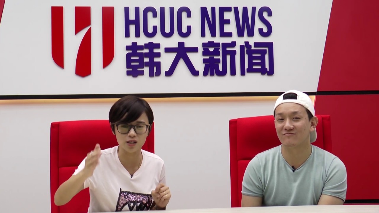 Host Idol Judges Interview 2019 - YouTube