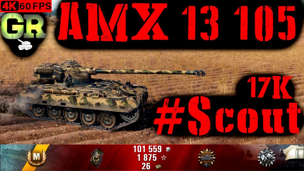 World of Tanks AMX 13 105 Replay - 0 Kills 0.3K DMG(Patch 1.4.0) - YouTube