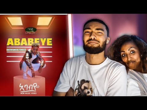 Estifanos Tomas - Ababye እስጢፋኖስ ቶማስ - New Ethiopian Music 2023 Reaction ...