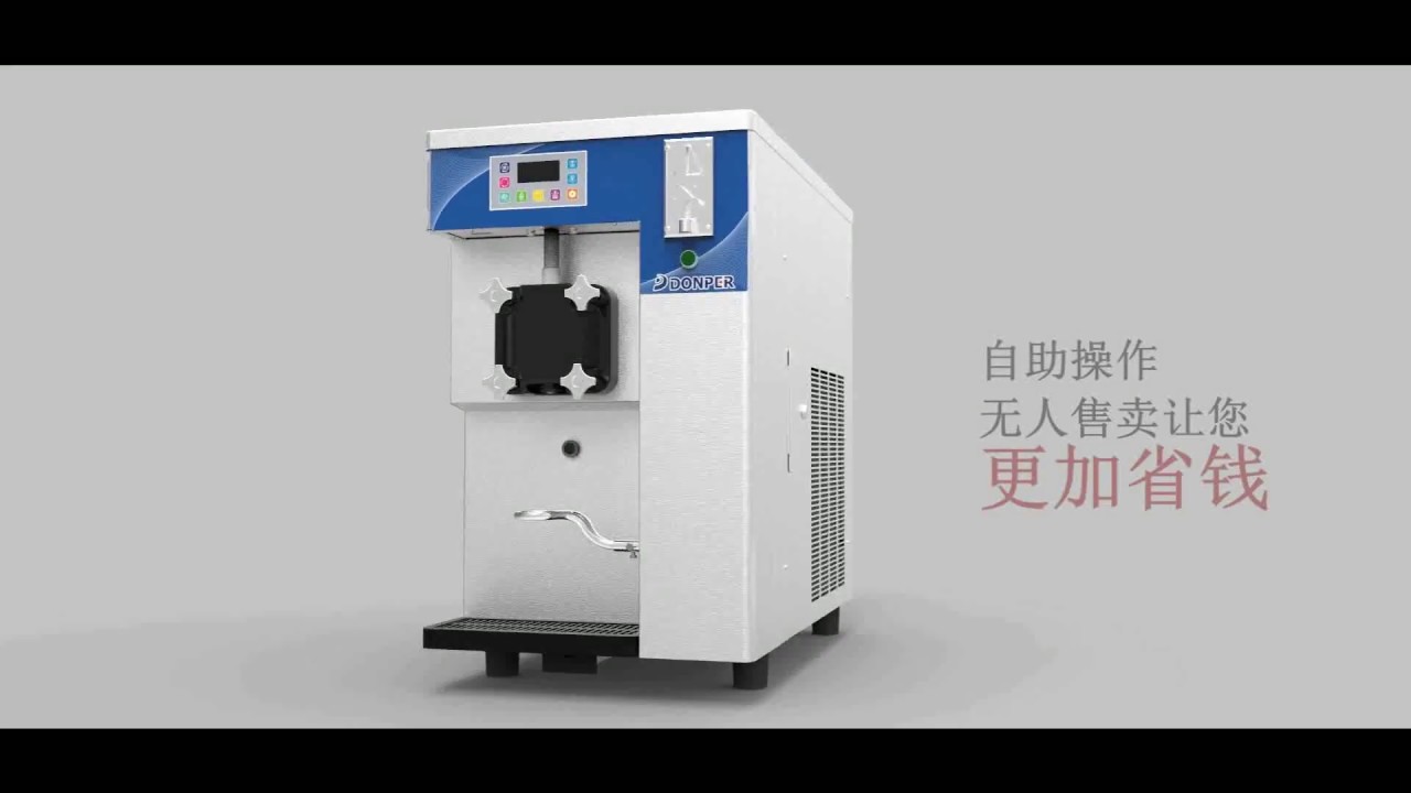 DONPER Ice Cream Vending Machine - YouTube