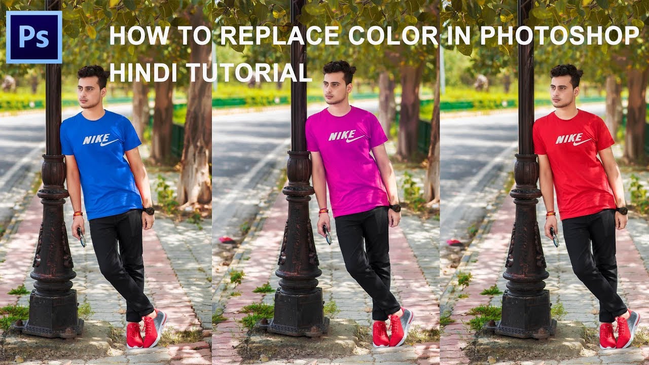 How To Replace Color In Photoshop Hindi Tutorial YouTube how-to-replace-color-in-photoshop-hindi-tutorial-youtube