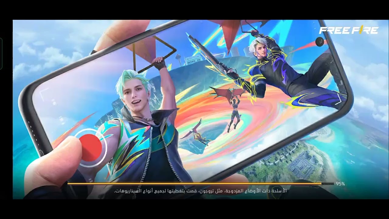 ٩ سبتمبر ٢٠٢٤ - YouTube