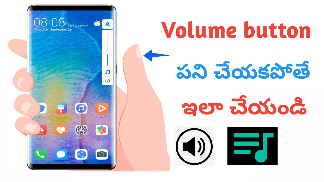 Fix Volume Button Not Working Problem |Volume Button Tricks 2021 |By ...