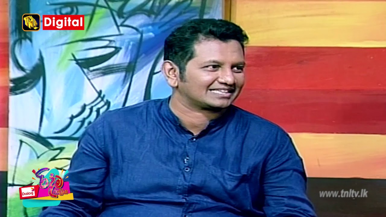 දුන්න සොරි (Sorry) එක ආපහු ගන්න විදිය | සහන් රන්වල | Sahan Ranwala ...