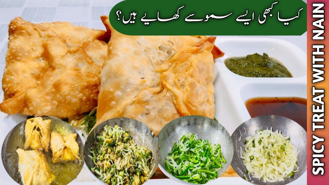 Samosa Box Recipe | New Style Samosa Recipe | Quick And Easy Samosa ...