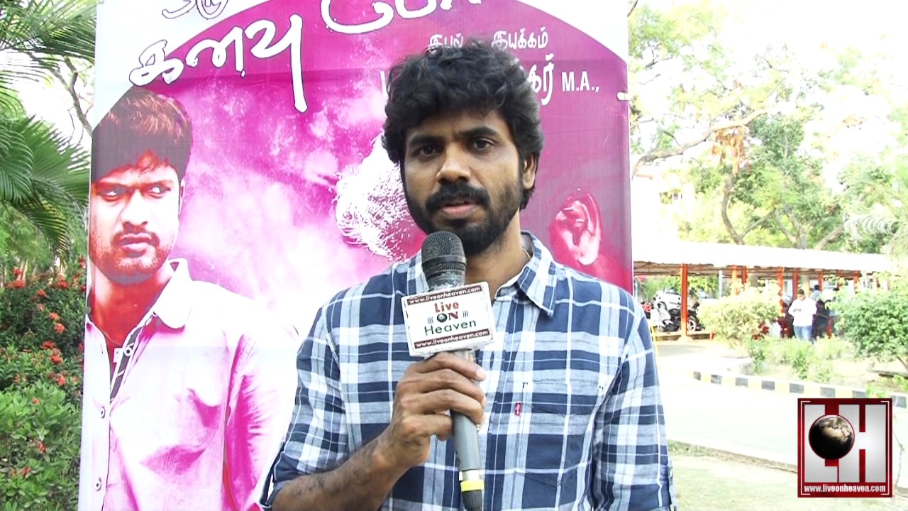 Actor Ramakrishnan Interview | Oru Kanavu Pola Experience ...