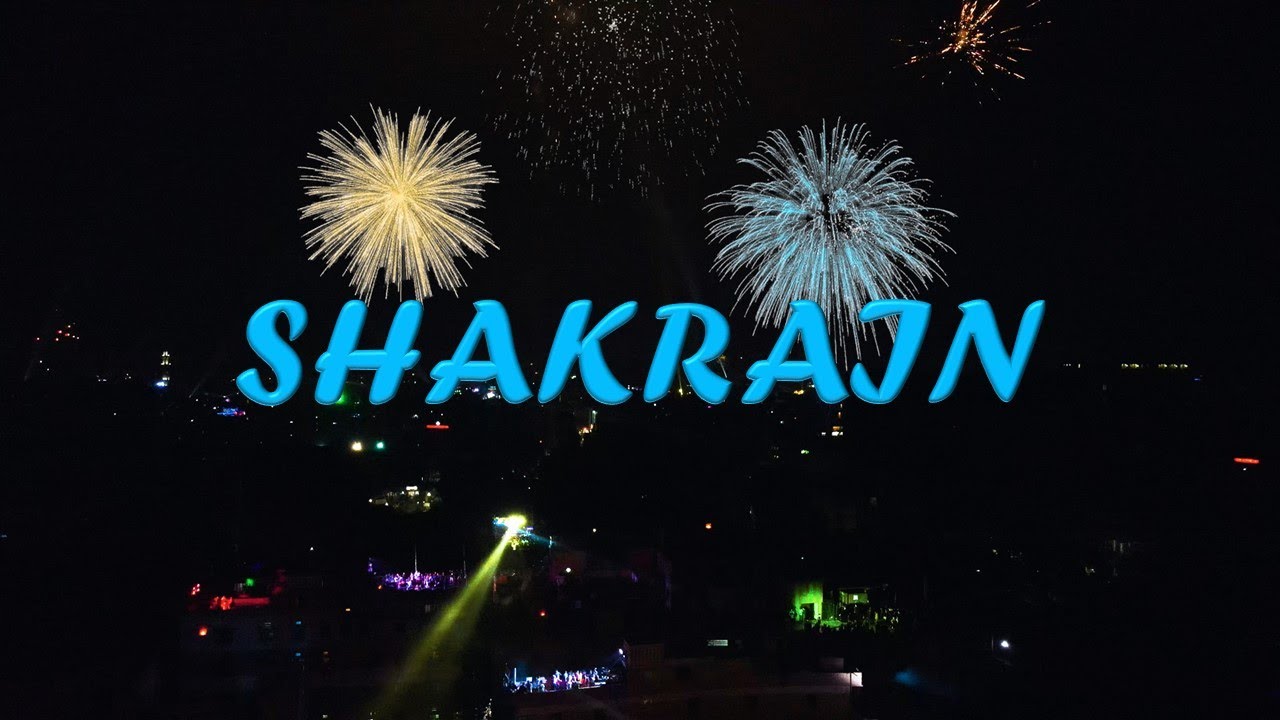 Shakrain Festival 2021,Bangladesh - YouTube