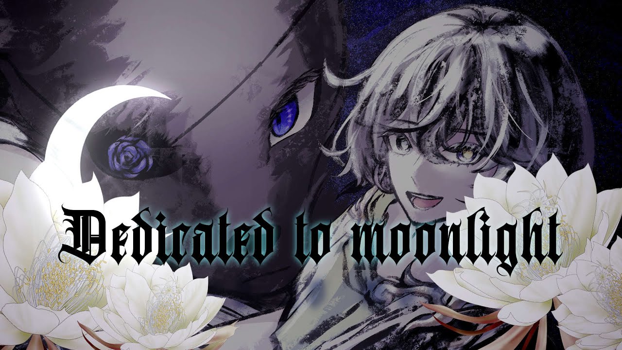 [Half season end.] Dedicated to moonlight. cover (환희의 신역 에우프로시네) - YouTube
