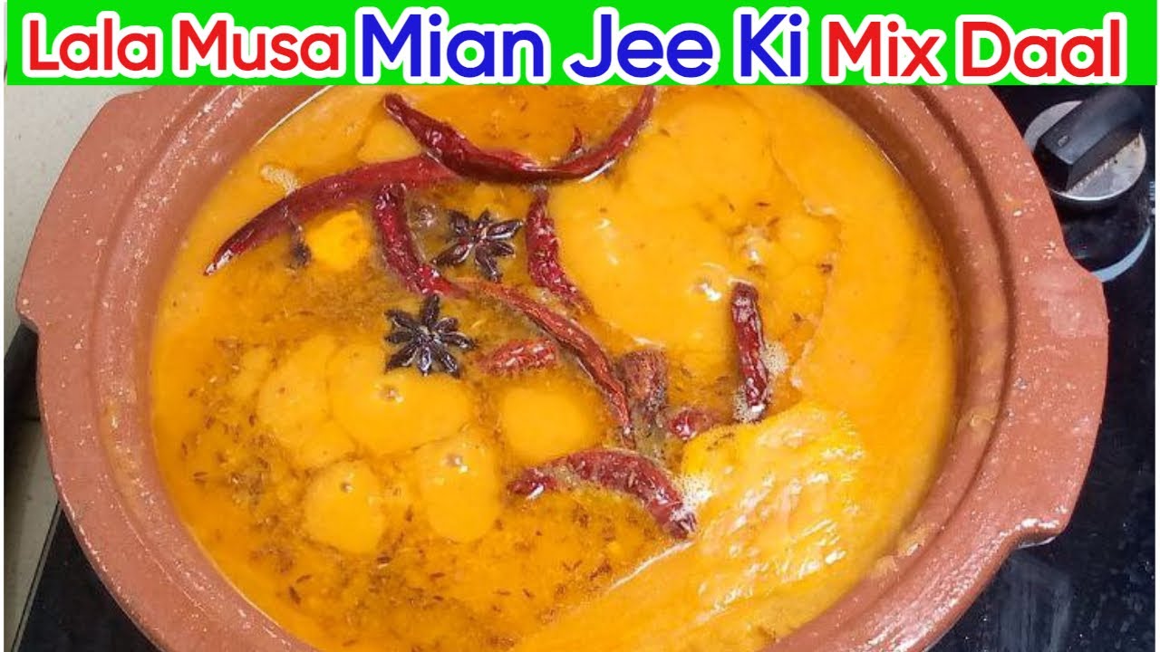 Mix Dal Recipe | Dhaba Style Special Mix Dal Tadka with Rice | Lala ...