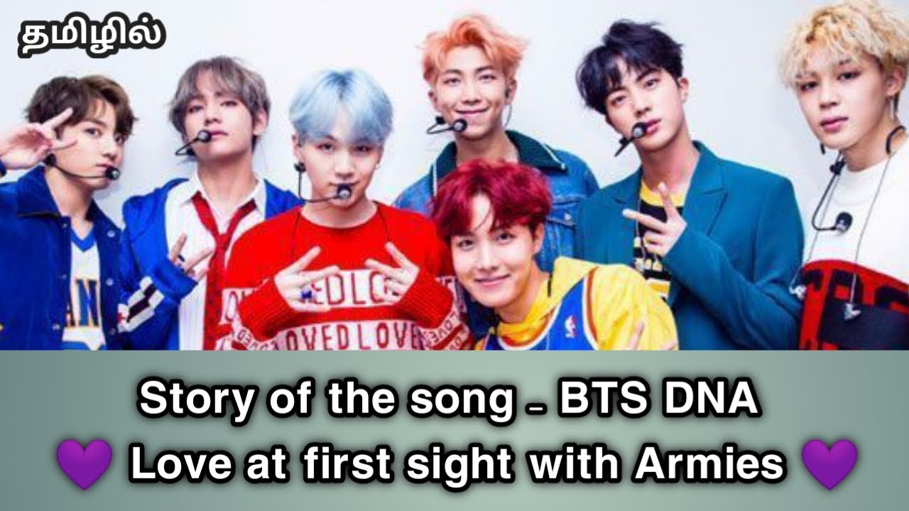 DNA song தமிழ் explained - Story of the song - YouTube