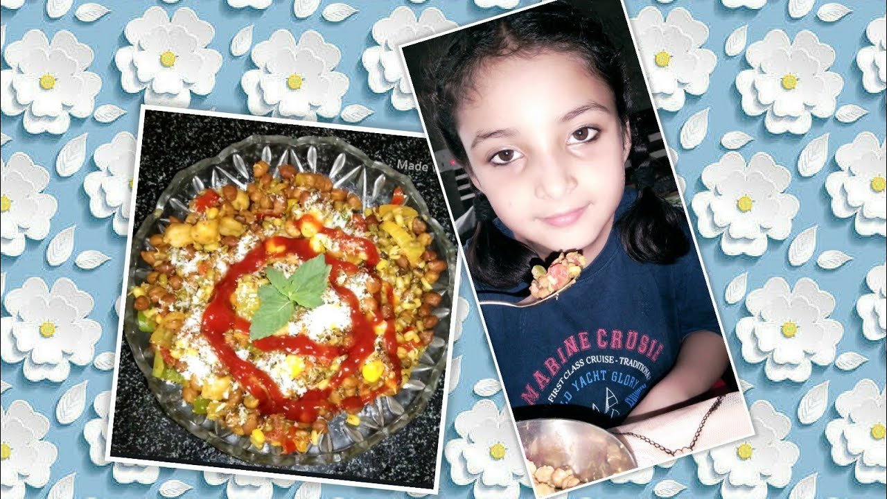 Sprouts chaat recipe | mix daal chat | high protein chaat | ਪੁੰਗਰੀ ਦਾਲ ...