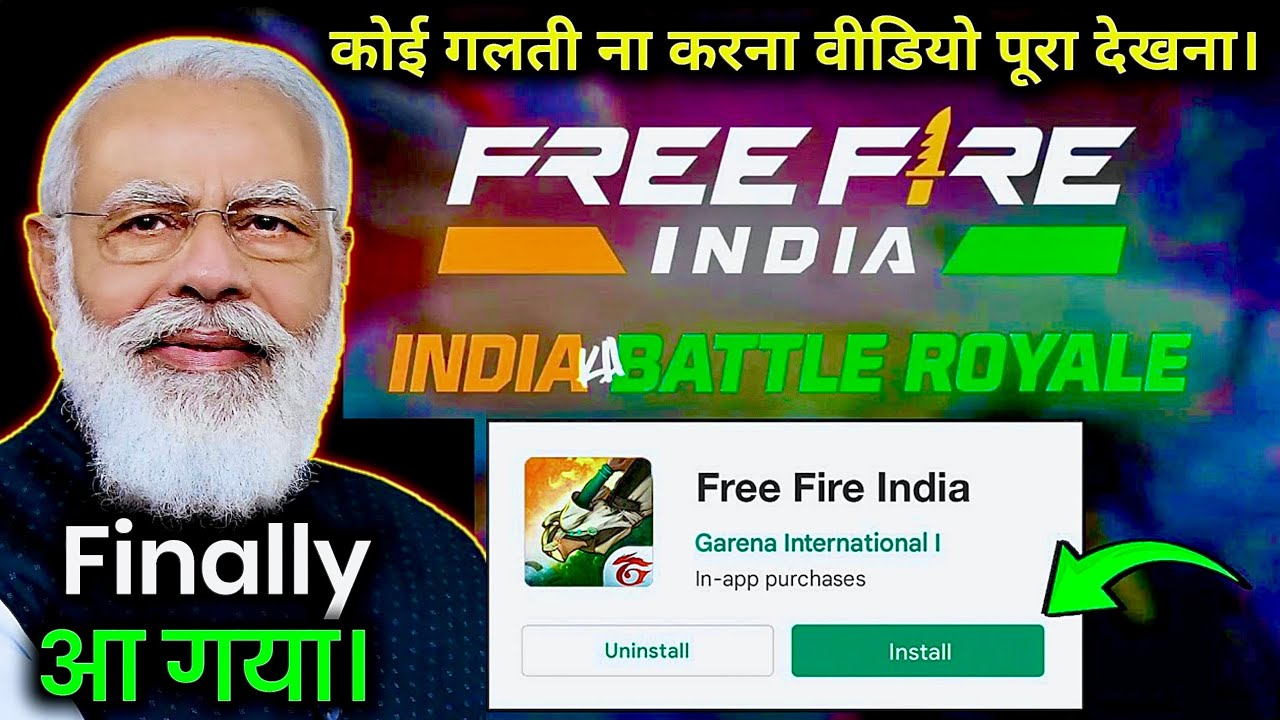 FREE FIRE INDIA HERE🇮🇳 PLAY STORE 5 SEPTEMBER 2023 FREE FIRE UNBAN 100% LIVE PROOF | FF NEW ...
