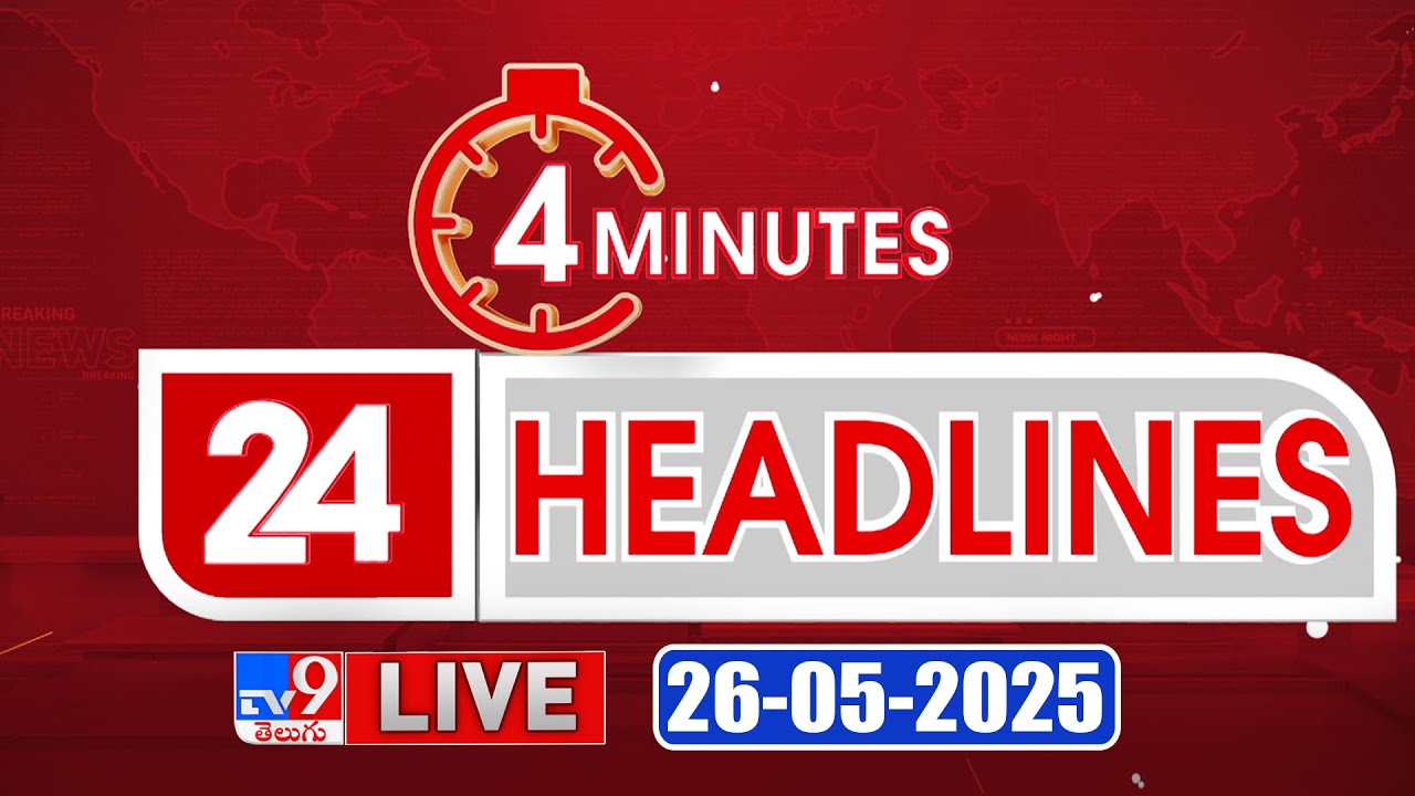 4 Minutes 24 Headlines LIVE | Top News | 26-05-2025 - TV9 USA - YouTube