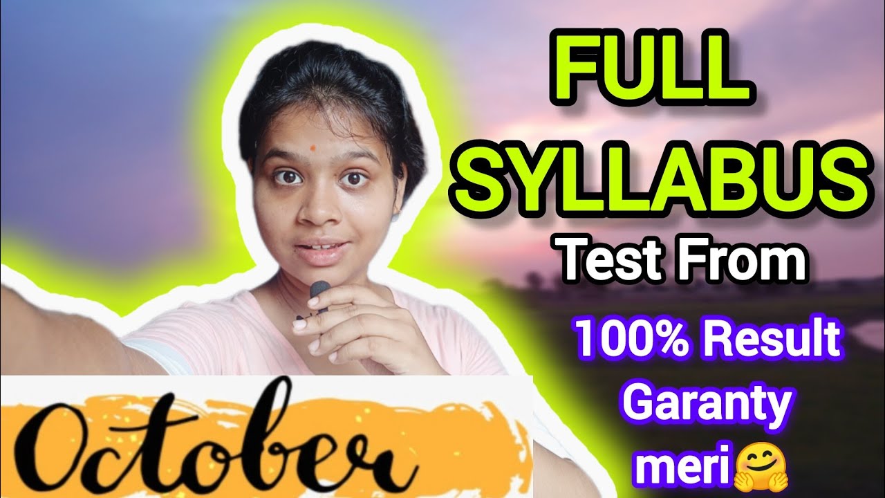 🤯neet full syllabus test from october? neet part syllabus test score ...