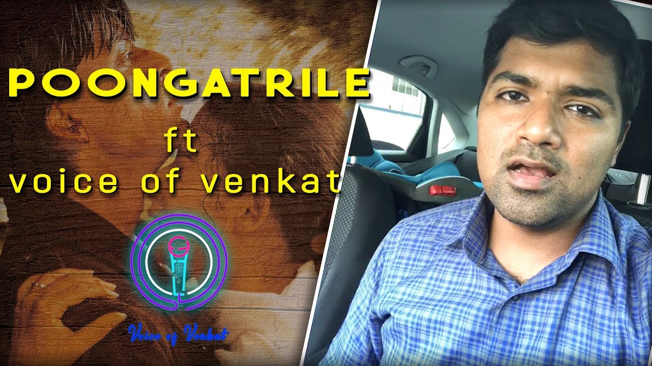 Poongatrile Cover Song | Uyire | AR Rahman | Voice of Venkat - YouTube