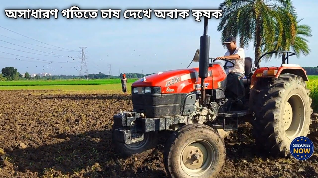 Deep Land Cultivation in Record Time || Modern farming || Tractor power ...