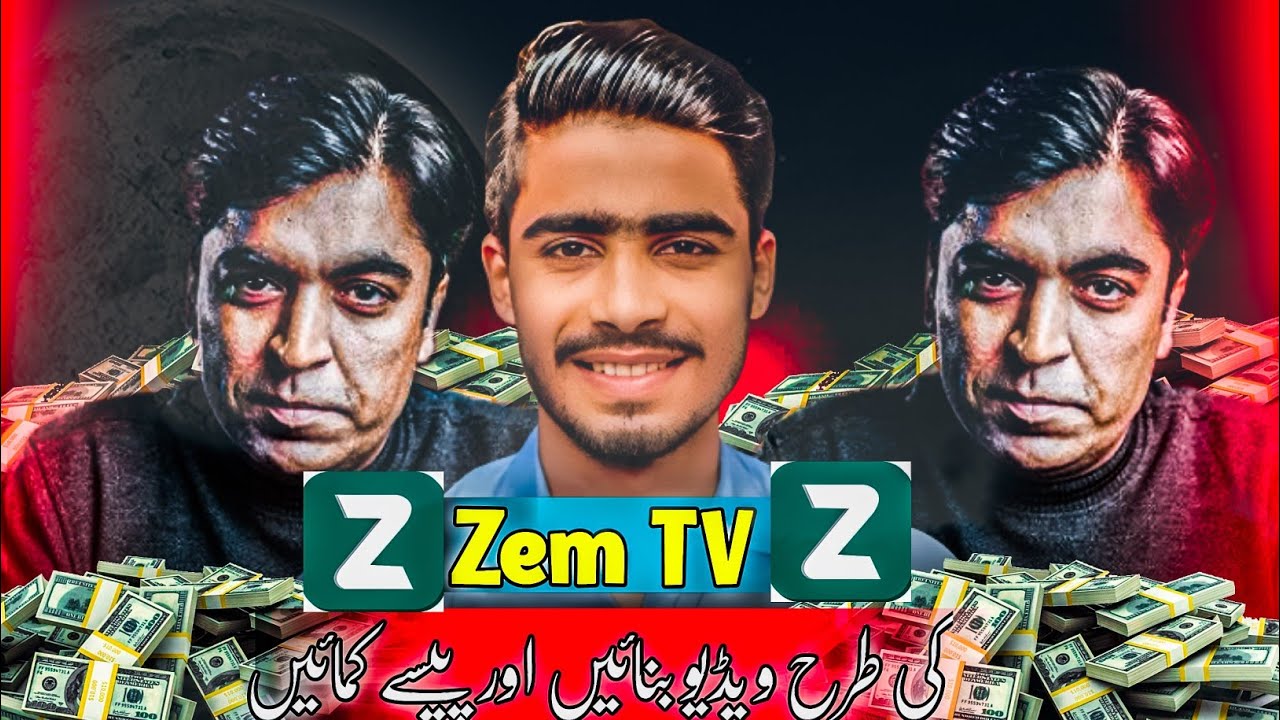 Learn How to Create Informative and Engaging Videos just like Zem TV ...