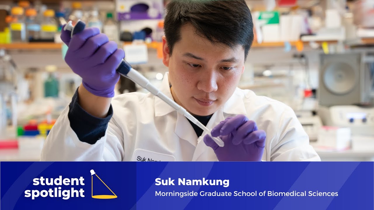 #StudentSpotlight: Suk Namkung - YouTube