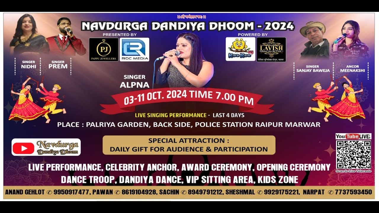 🔴LIVE : 09-10-2024Garba | Nav Durga Garba Mandal | RAIPUR MARWAR ...