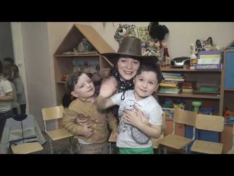 ✧ Ковбой Джесс ✧ Творческий квартет \