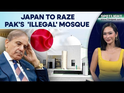 Pakistan Builds 'Illegal' Mosque in Japan, Now Faces Demolition | Spotlight | N18G