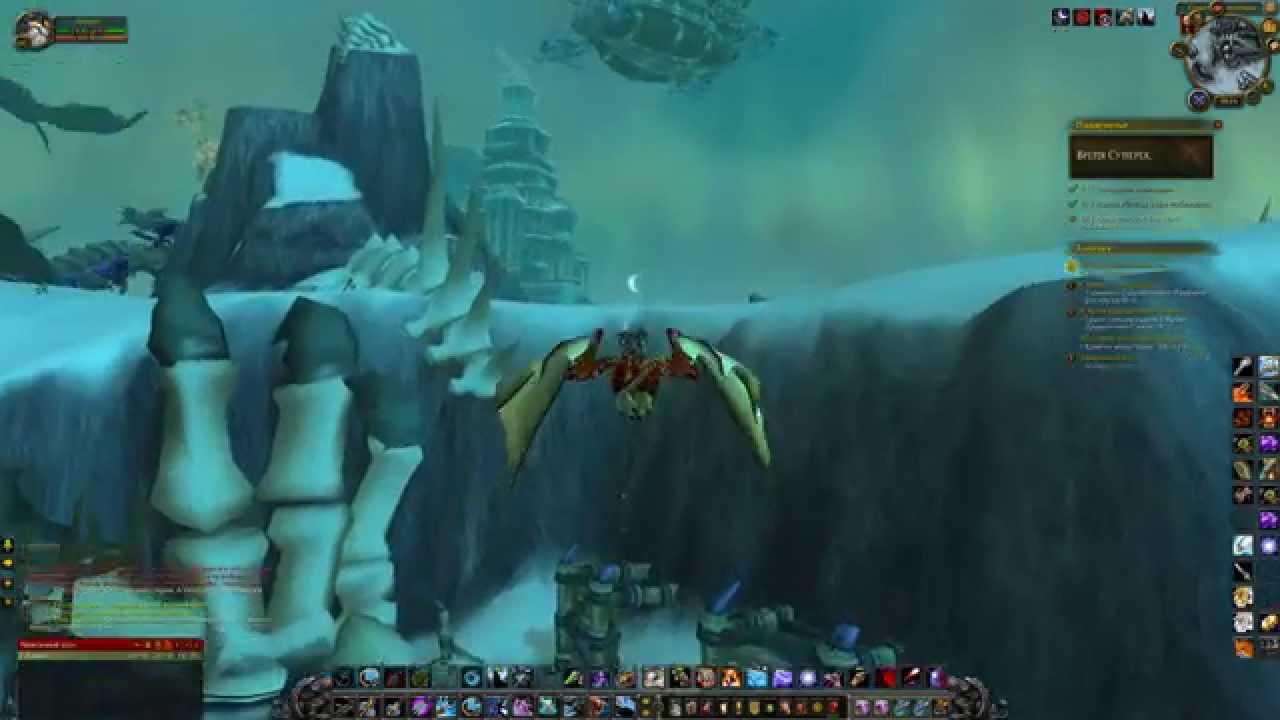 World of Warcraft. Gameplay - YouTube