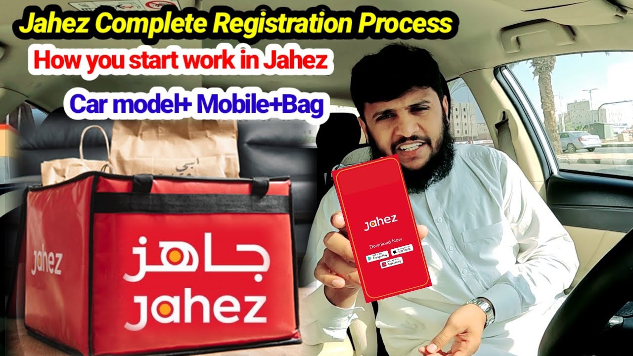 How to Start Work in Jahez🇸🇦Jahez Driver Registration🇸🇦New Rider Food ...